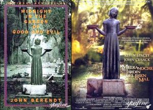 Bronze Savannah's Bird Girl Statue Replica- YouFine